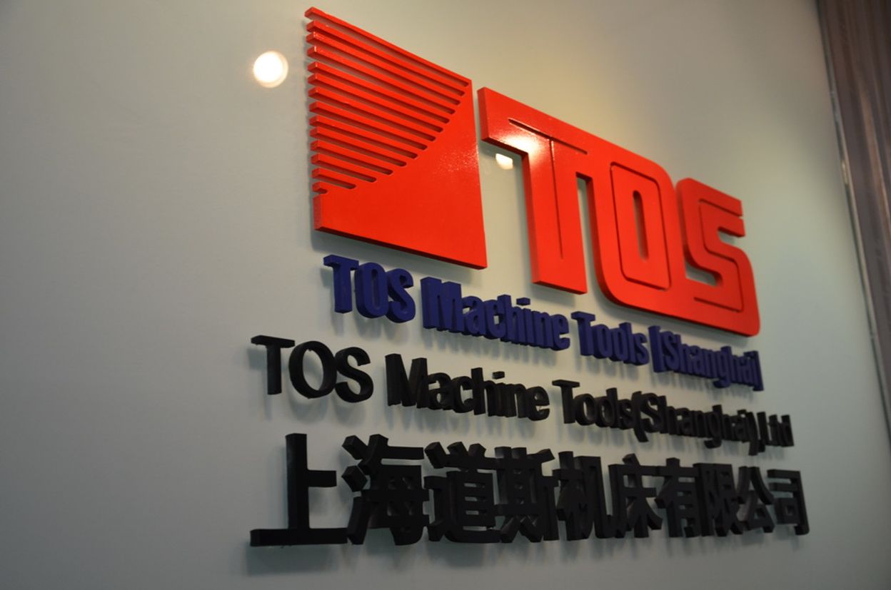 子公司 | TOS VARNSDORF a. s.